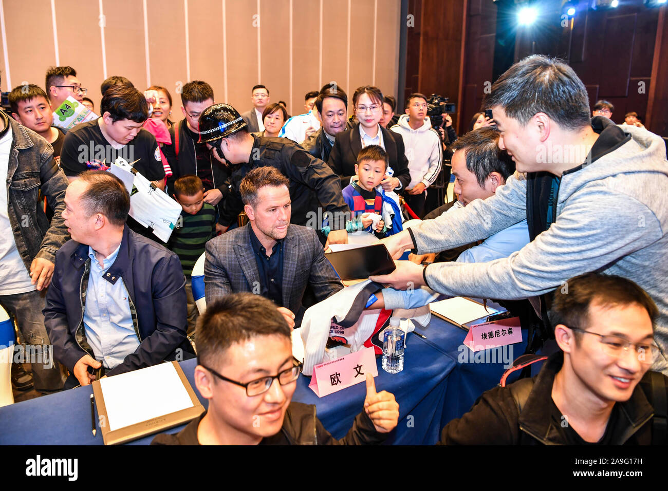 Michael owen fans hi-res stock photography and images - Alamy