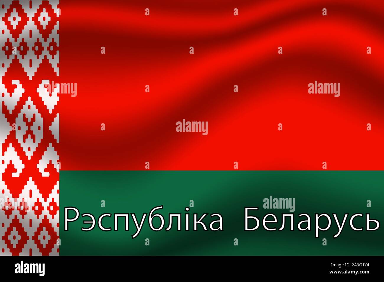 National flag of Republic of Belarus. original colors and proportion ...