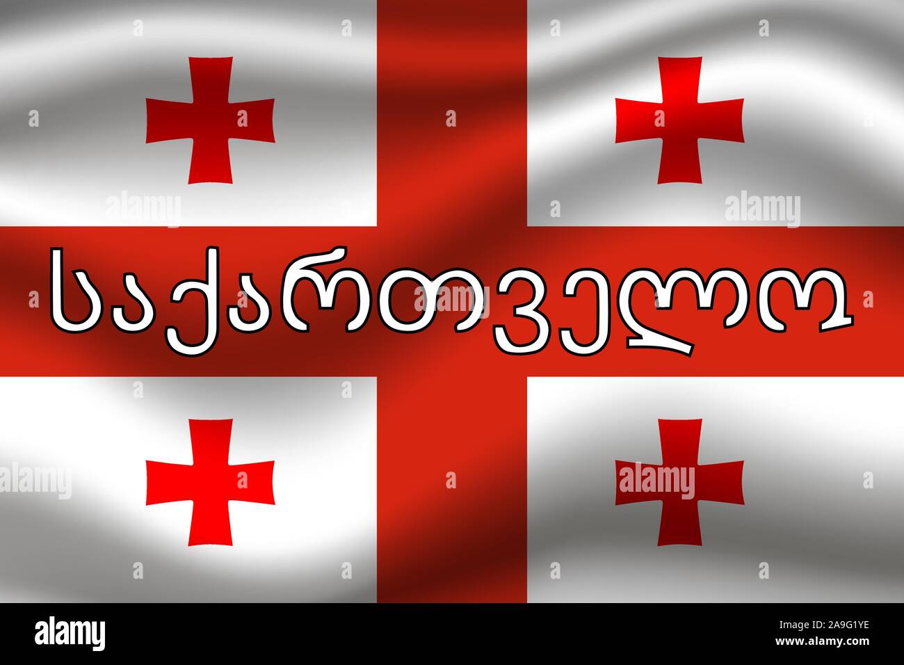 Official language of georgia Stock Vector Images - Alamy
