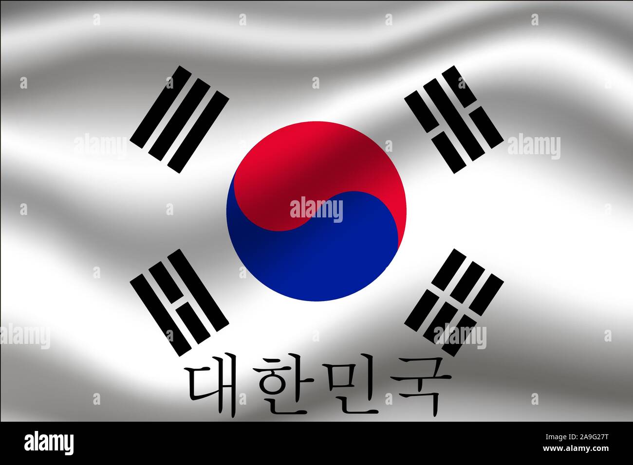 Beautiful national flag of Republic of South Korea. original colors and ...