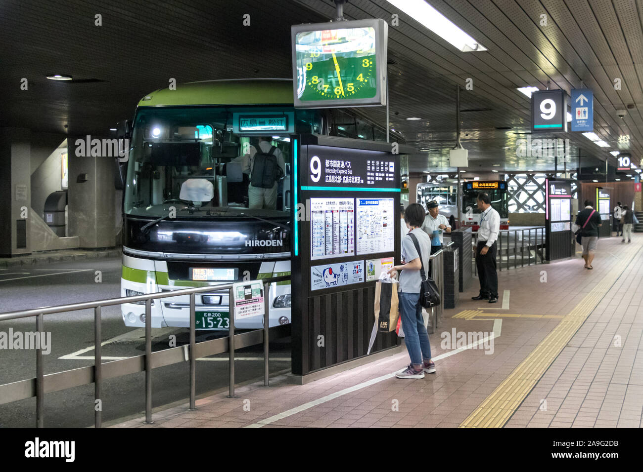 Japanese bus hi-res stock photography and images - Alamy