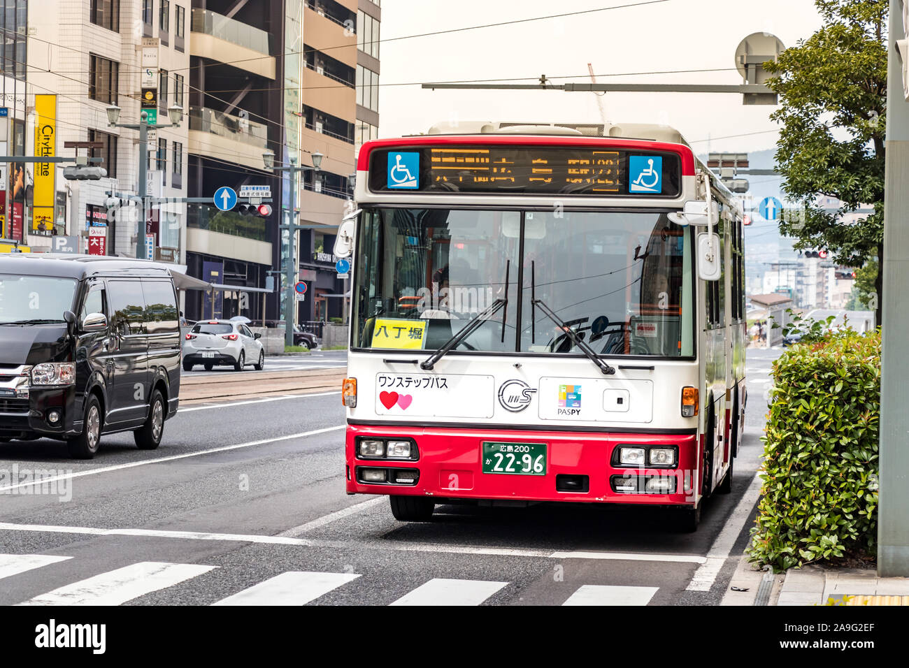Japan bus not tokyo hi-res stock photography and images - Alamy