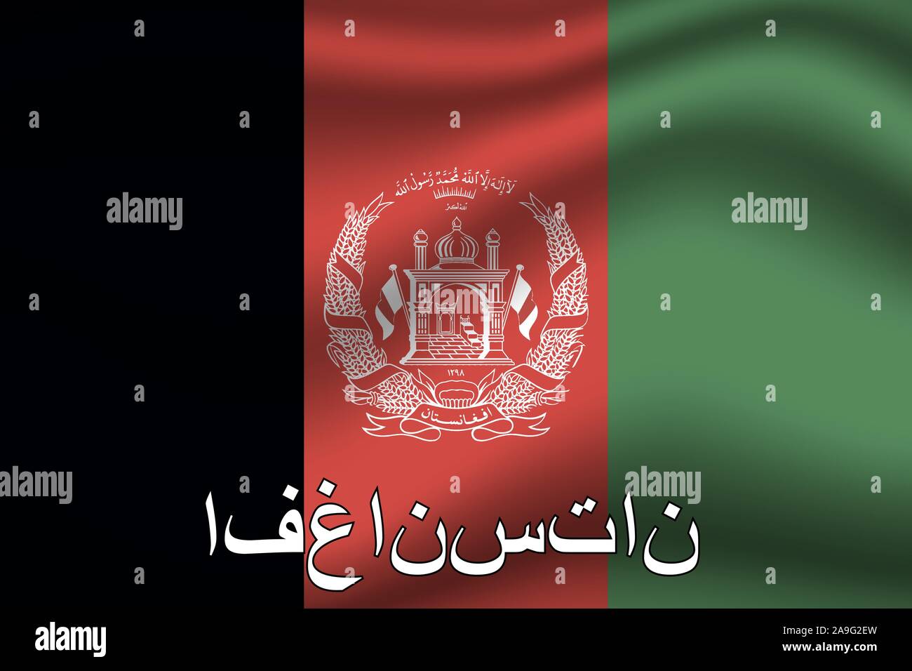 National flag of Islamic Republic of Afghanistan. original colors and ...