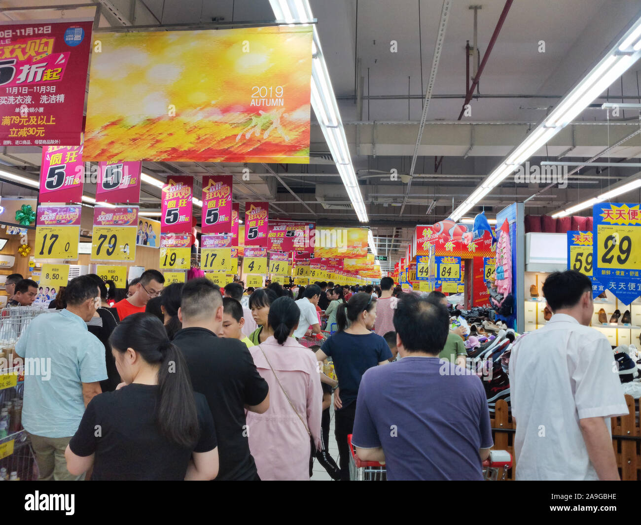 Big lots discount retail store hi-res stock photography and images - Alamy