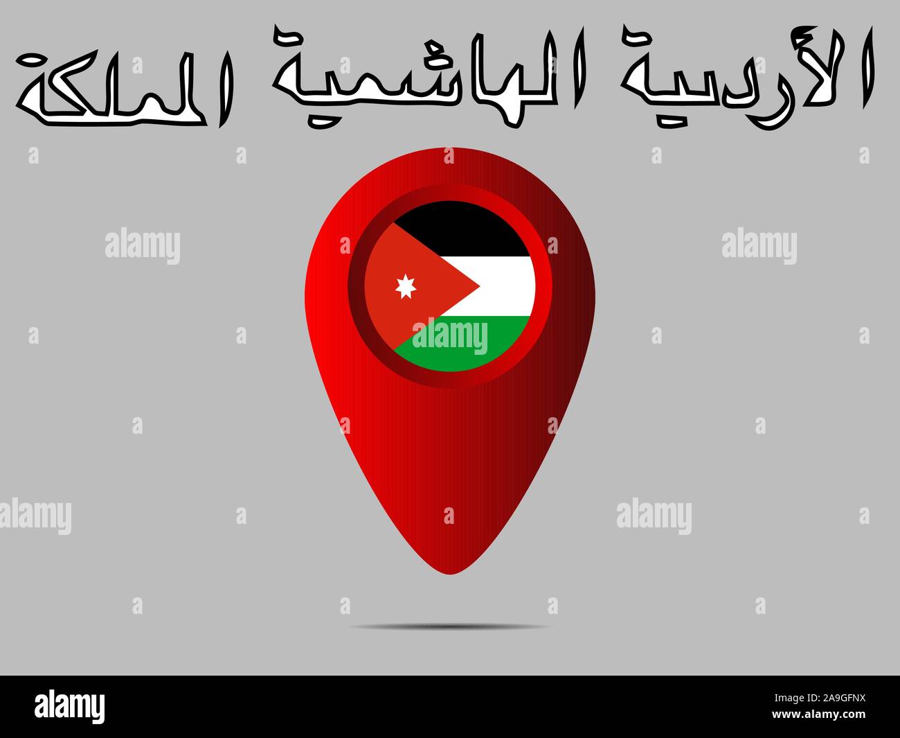 National flag of Hashemite Kingdom of Jordan . original colors and ...