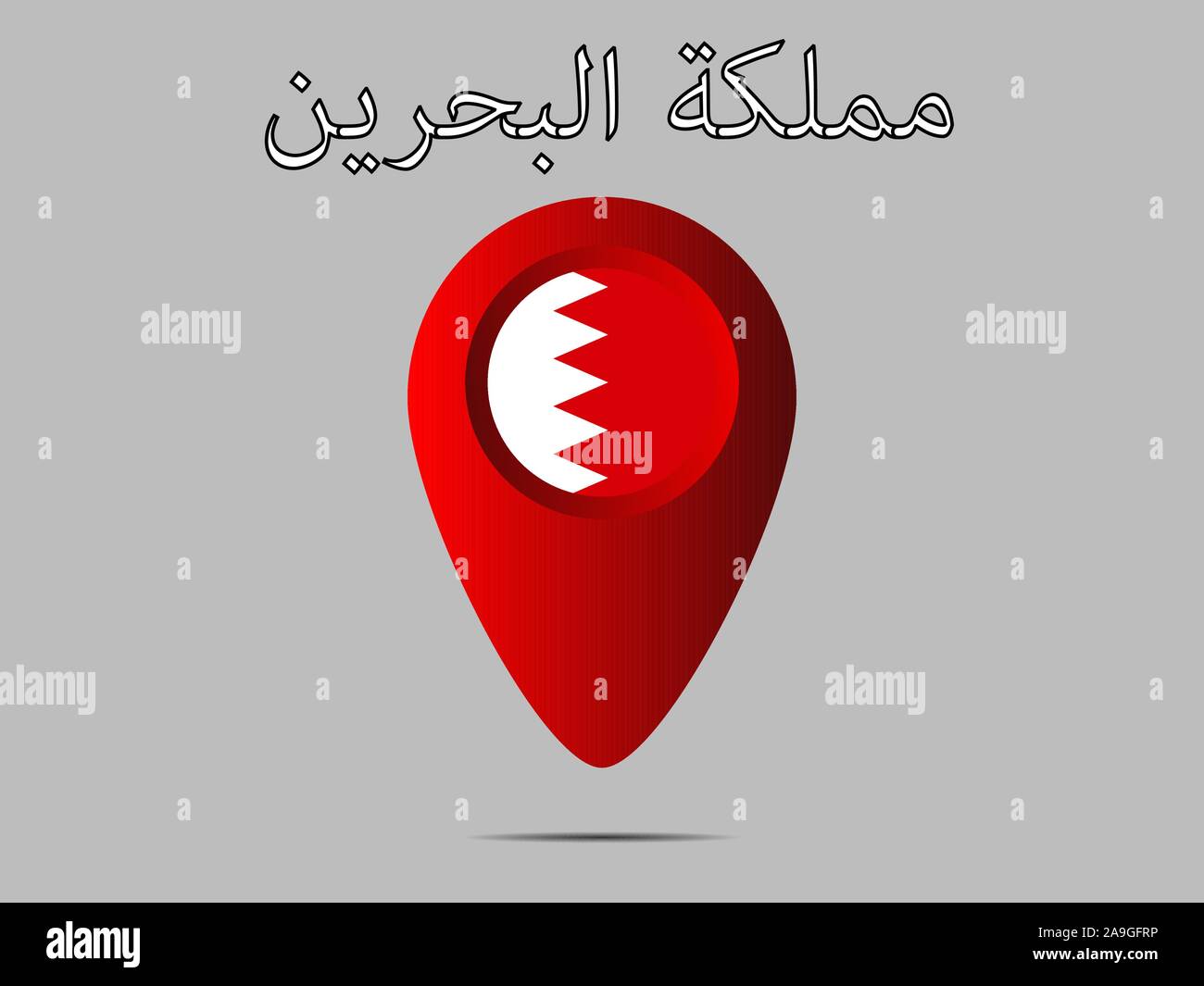 National flag of Kingdom of Bahrain. original colors and proportion ...