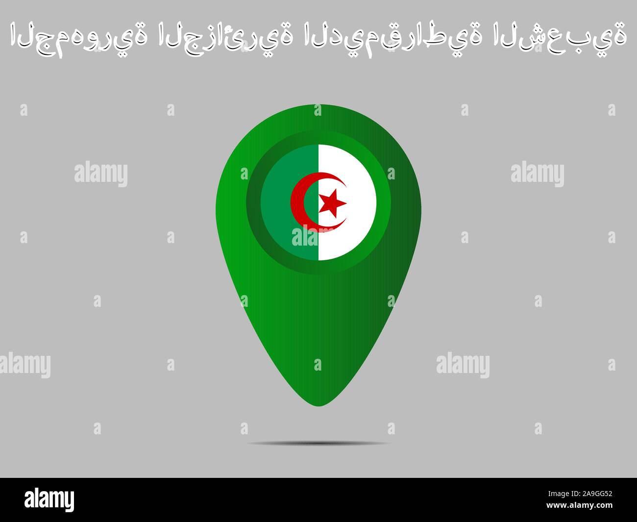 National flag of Peoples Democratic Republic of Algeria. original ...