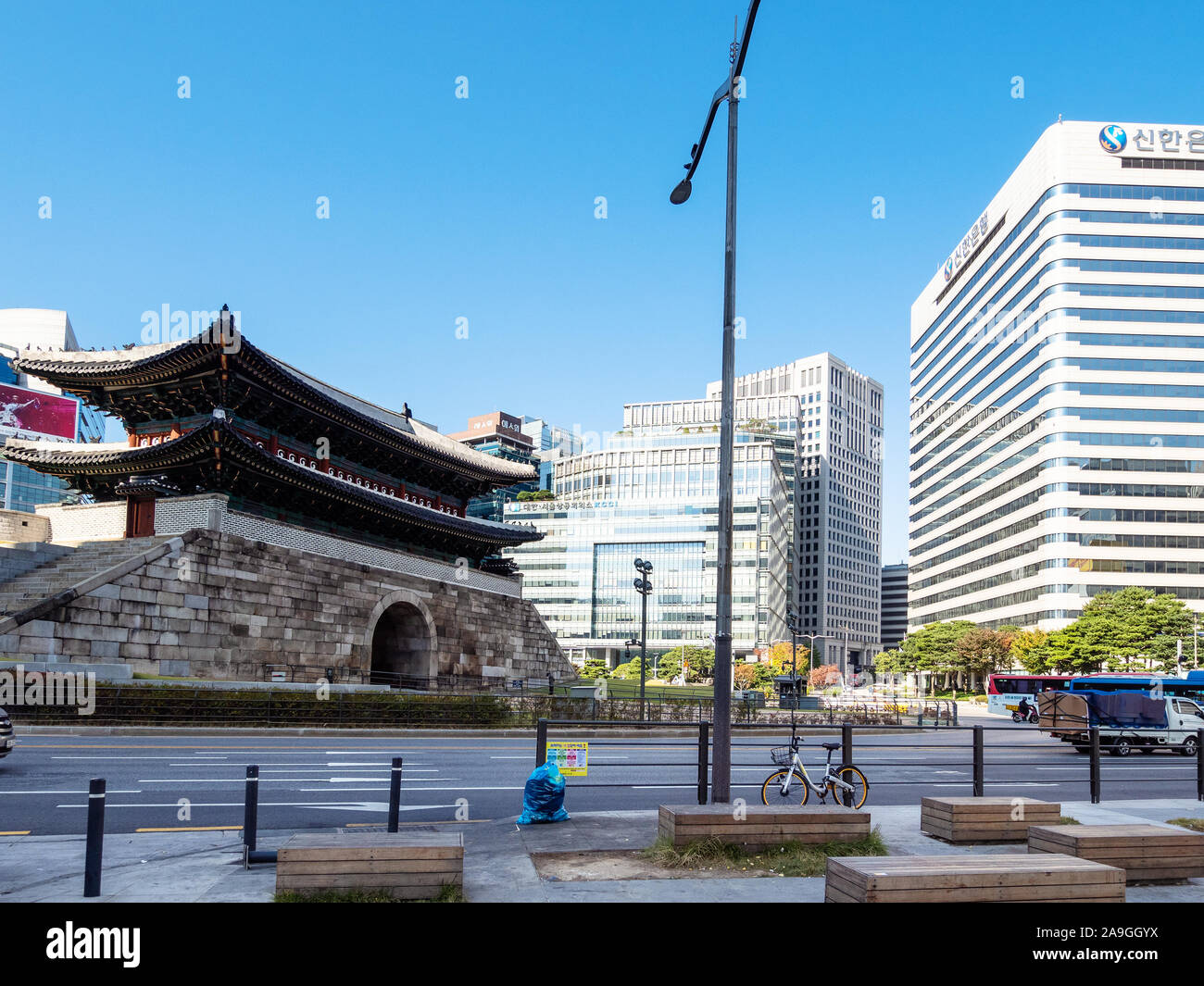 Sejong daero hi-res stock photography and images - Alamy