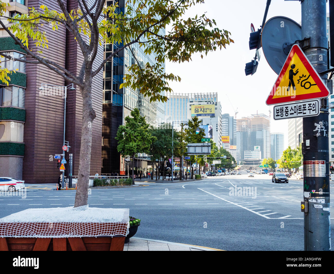 SEOUL, SOUTH KOREA - OCTOBER 30, 2019: view of Sejong-daero street in ...
