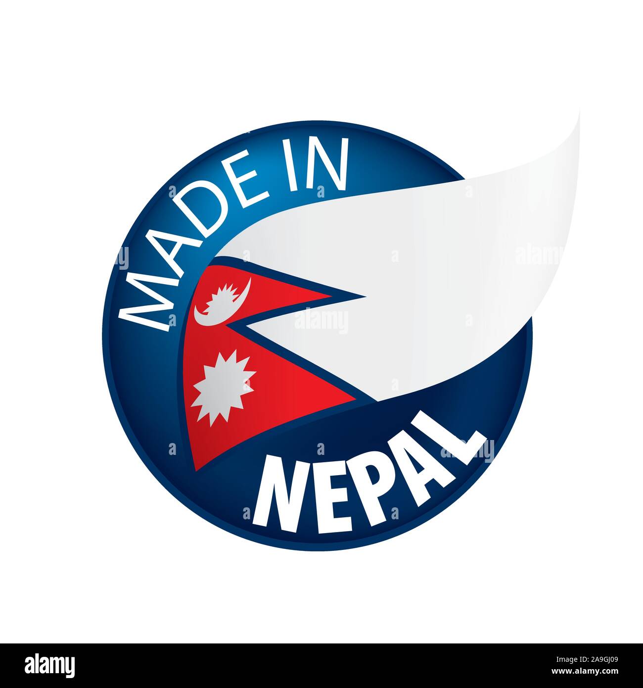 Nepal Flag Logo