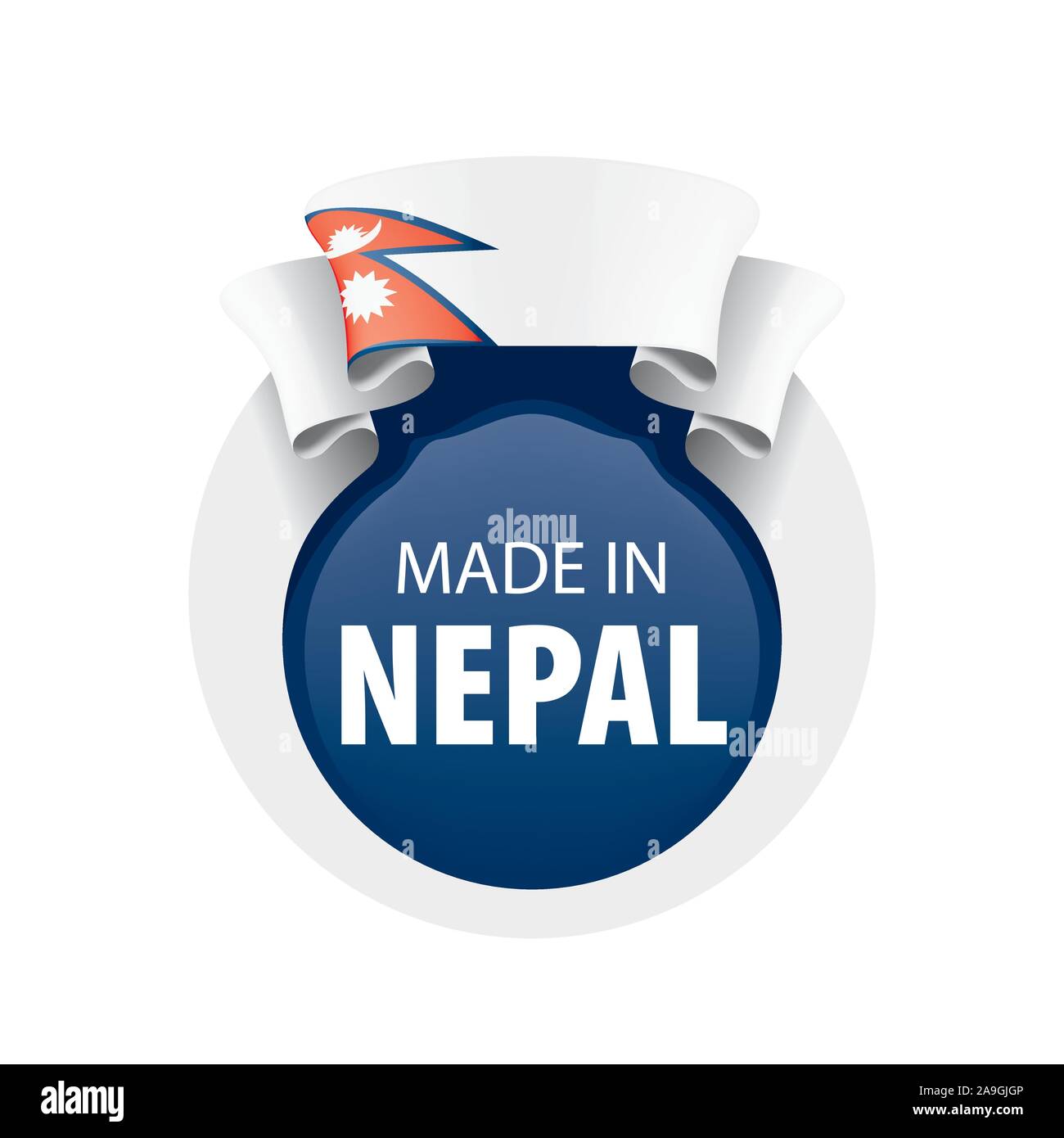 Nepal flag, vector illustration on a white background Stock Vector ...