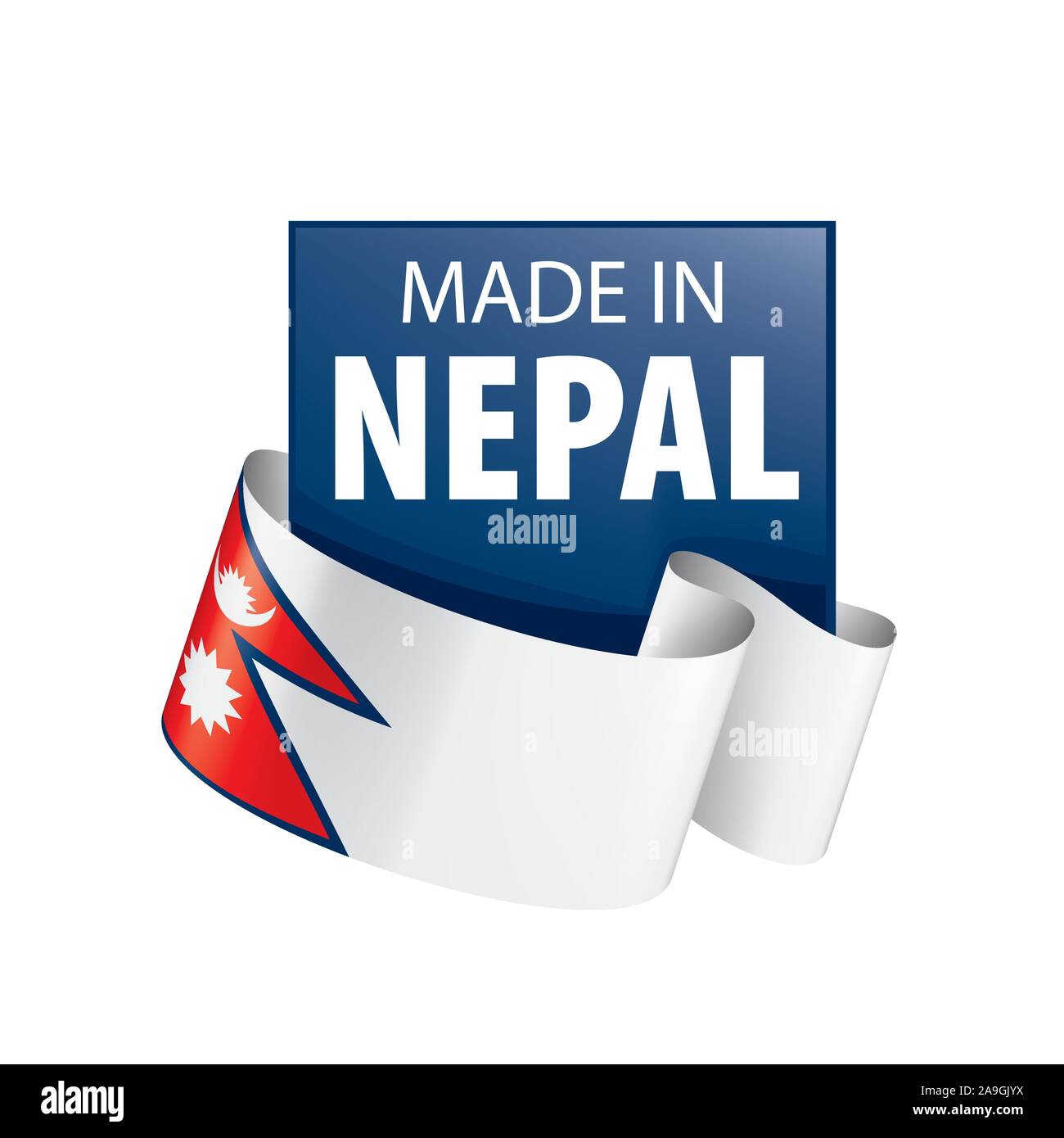 Nepal flag, vector illustration on a white background Stock Vector ...