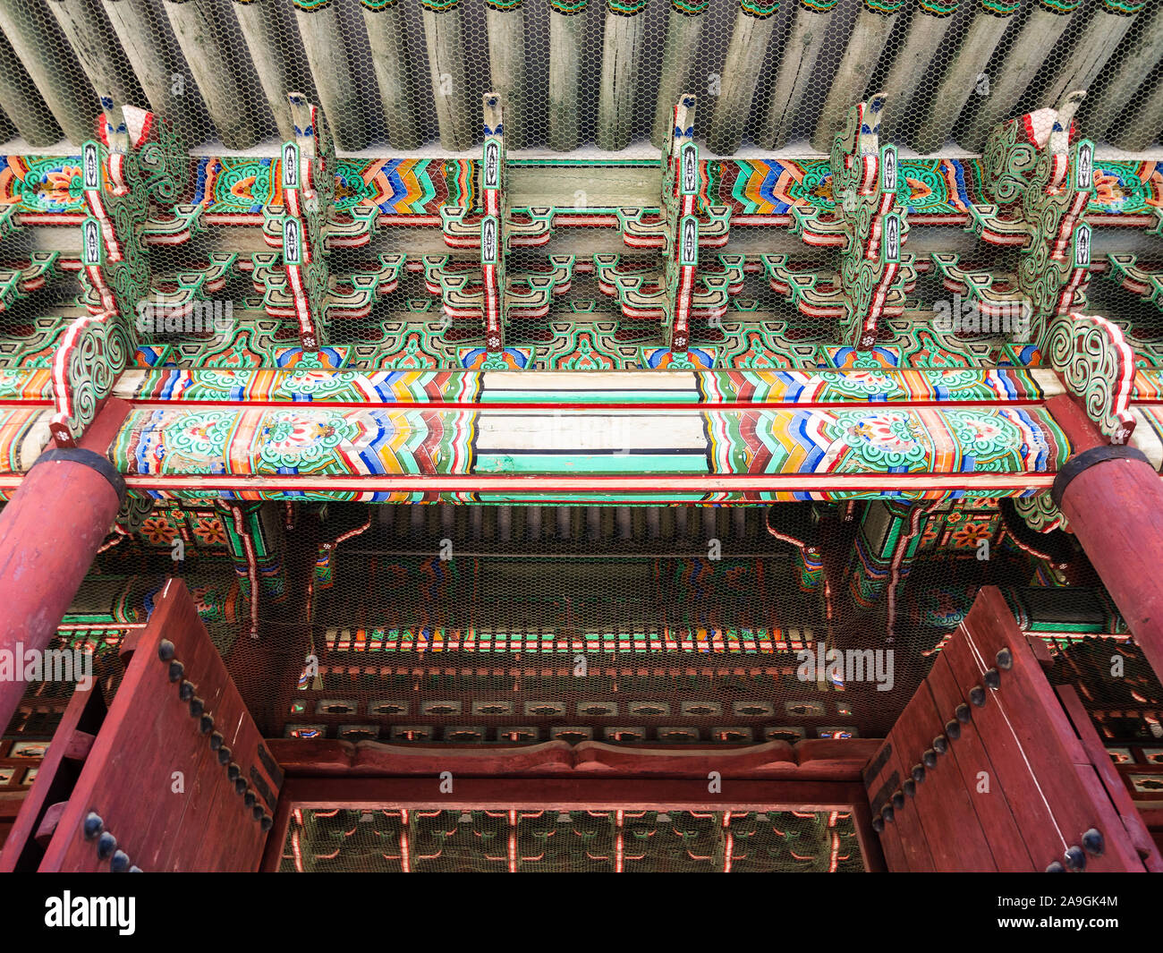 SEOUL, SOUTH KOREA - OCTOBER 30, 2019: decorated entrance of Deoksugung ...
