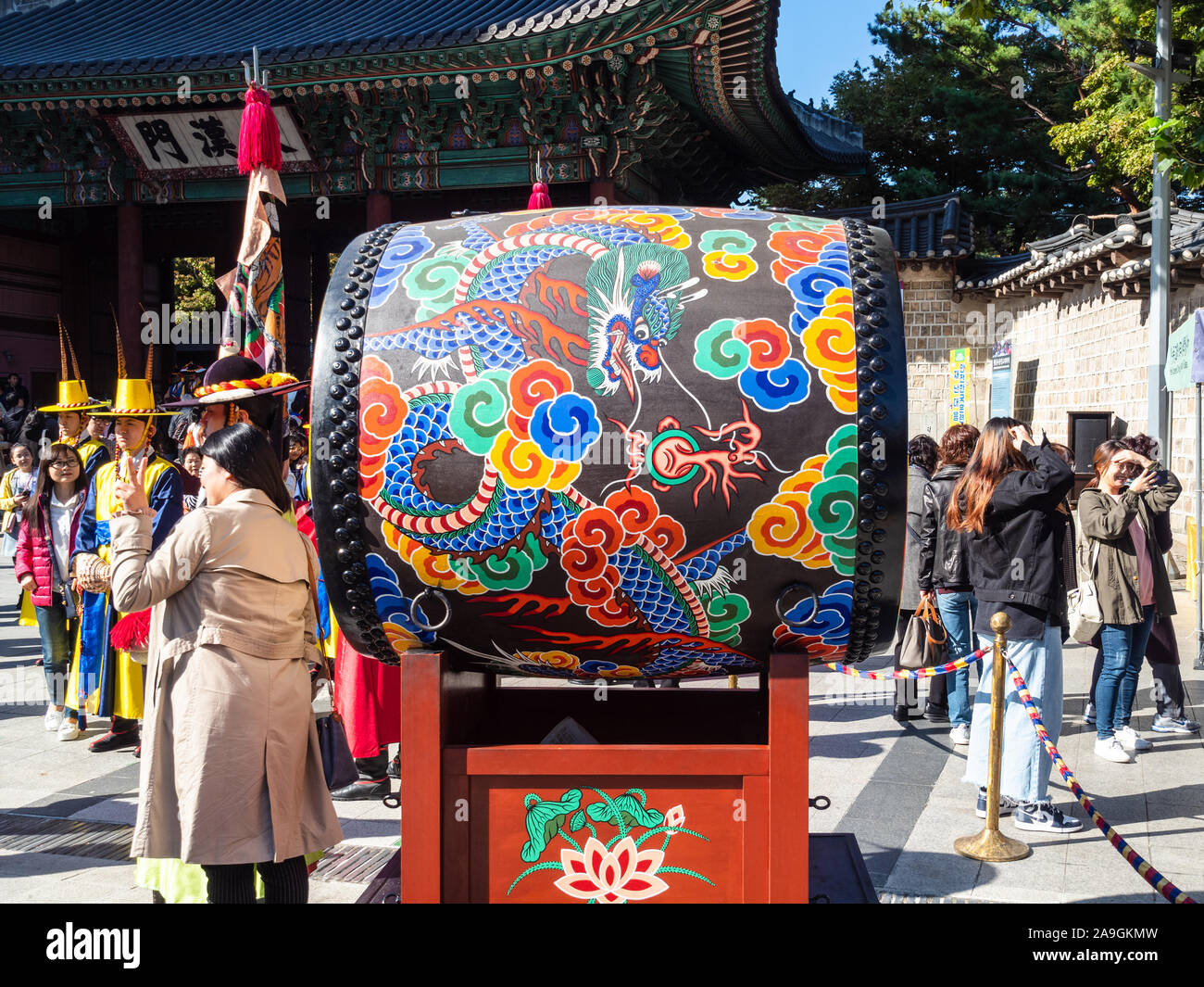 SEOUL, SOUTH KOREA - OCTOBER 30, 2019: visitors in courtyard of ...