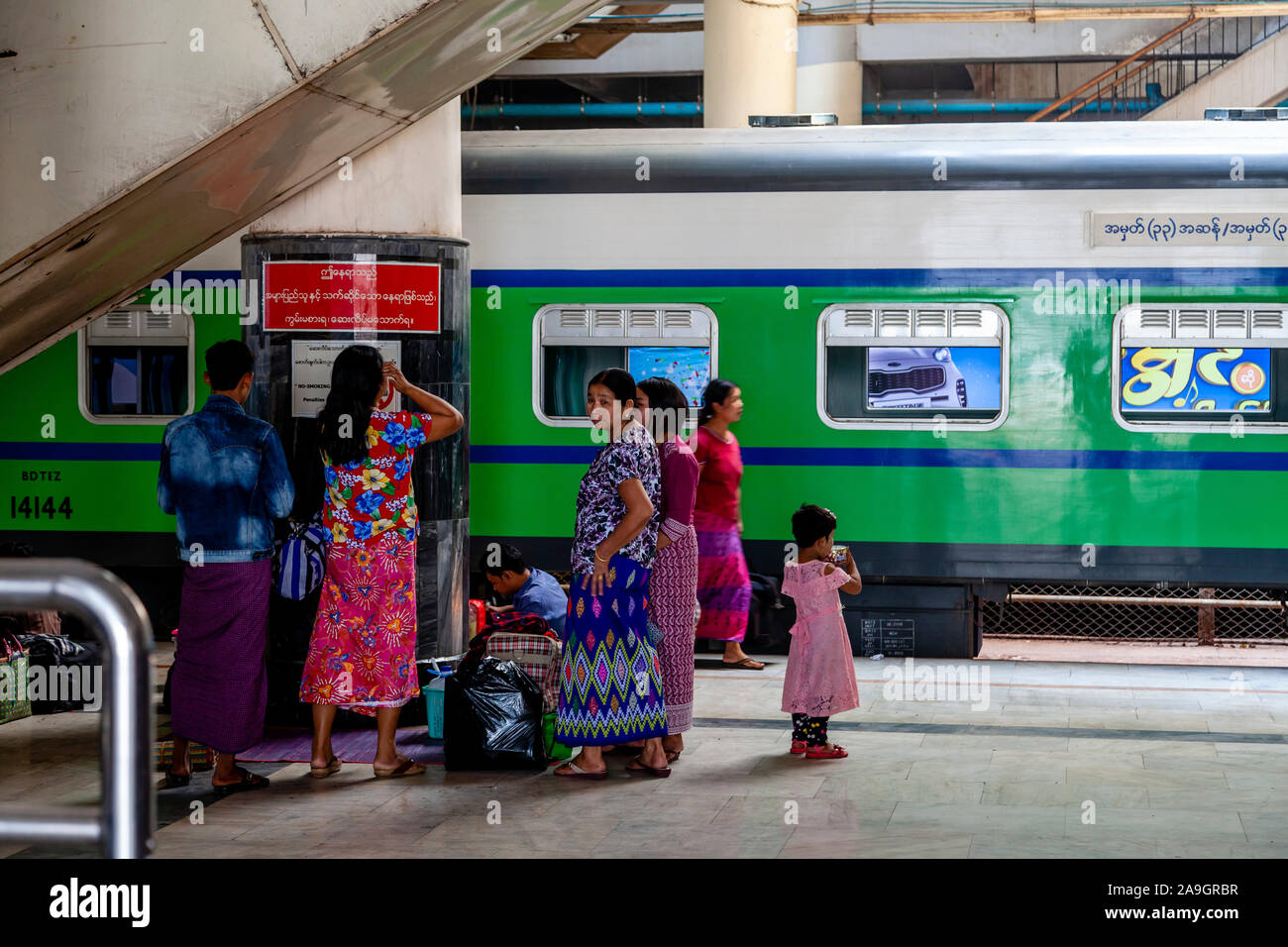 Mandalay Station, Mandalay, Myanmar Stock Photo - Alamy