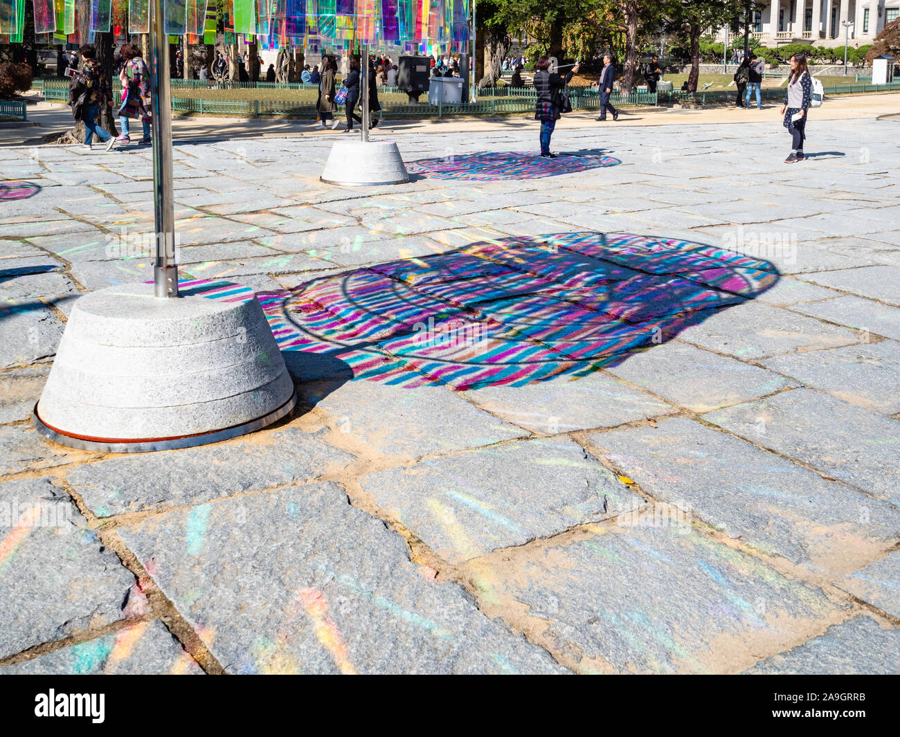 Seoul Grand Park Complex High Resolution Stock Photography and Images ...