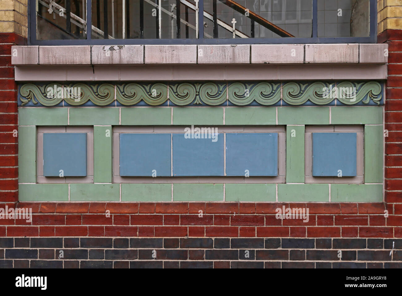 Facade Tiles Decor at Bricks Building in London Stock Photo - Alamy