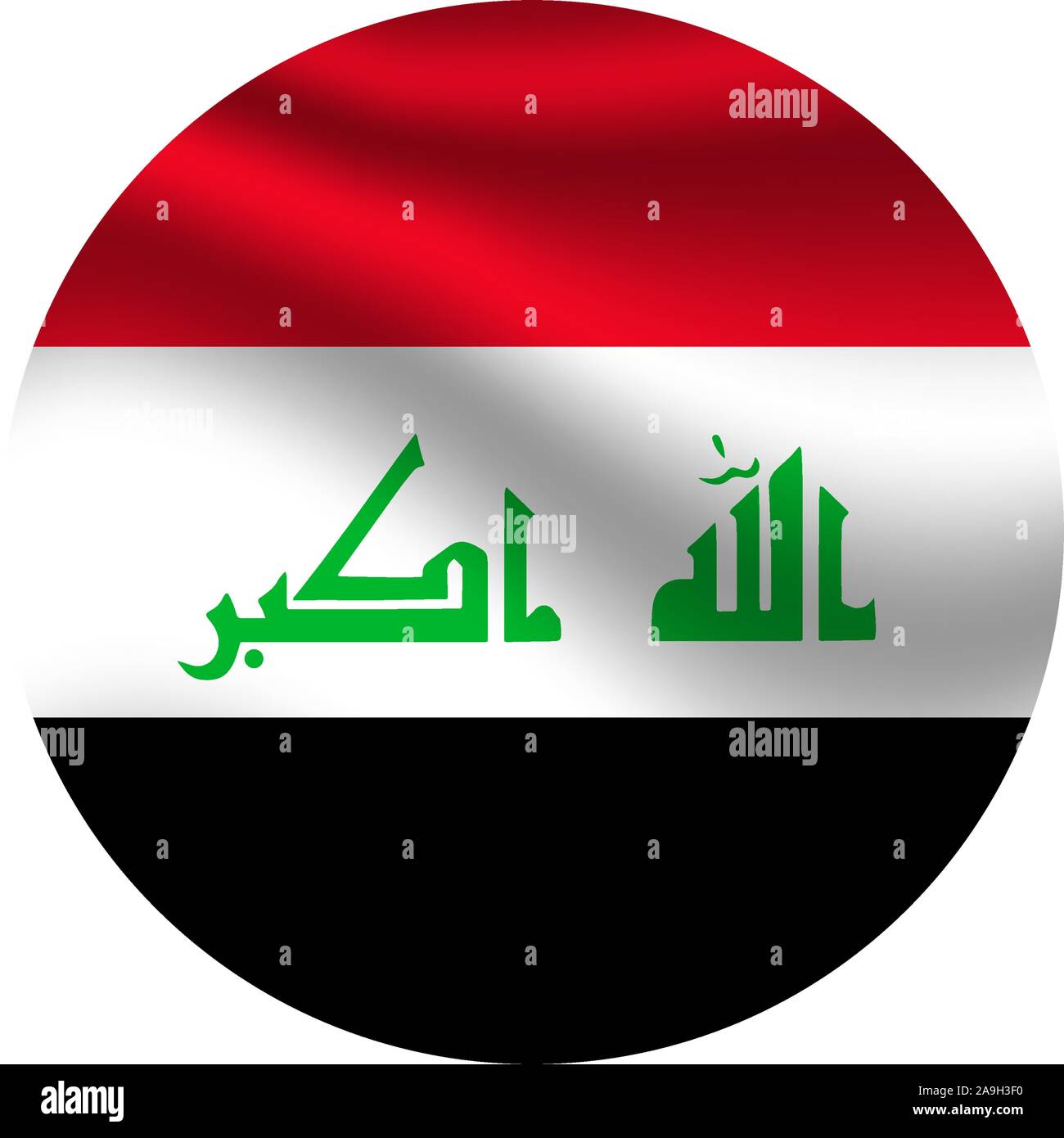 National flag of Republic of Iraq . original colors and proportion ...