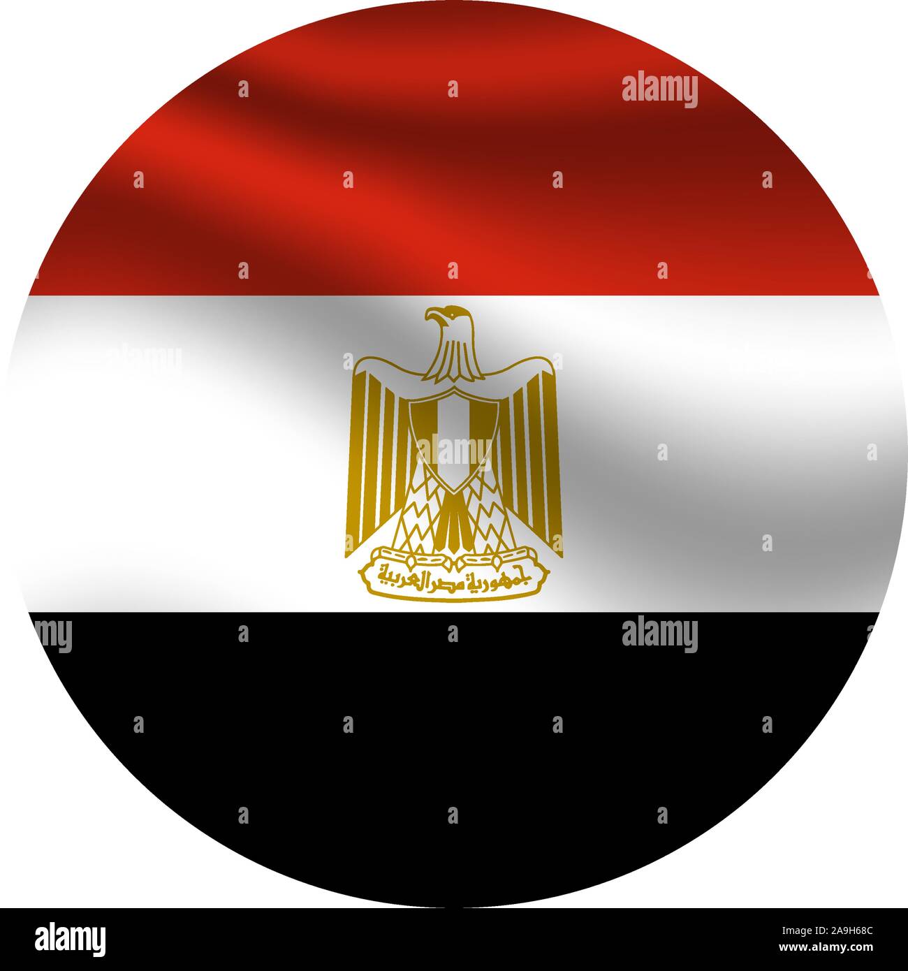 Arab republic of egypt flag Stock Vector Images - Alamy