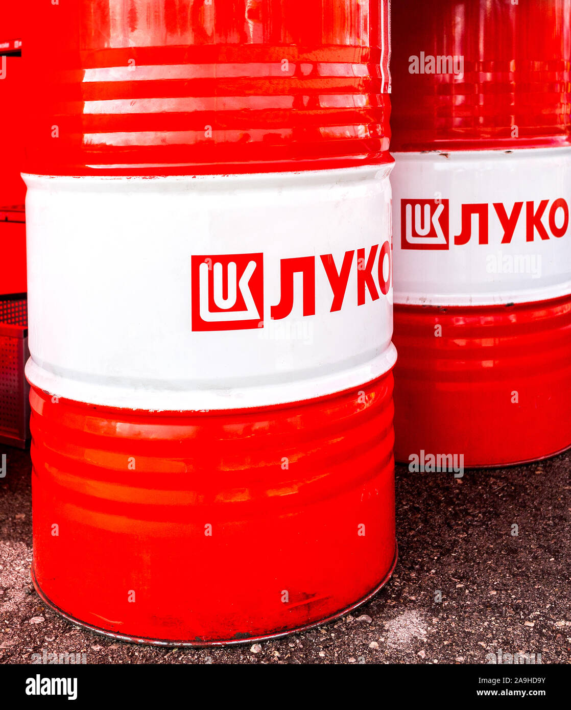 Lukoil logo hi-res stock photography and images - Alamy