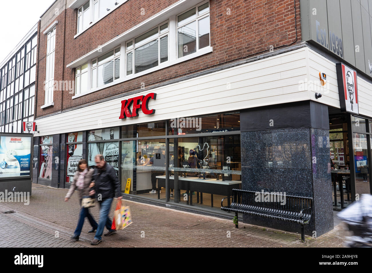 Kfc logo white background hi-res stock photography and images - Alamy