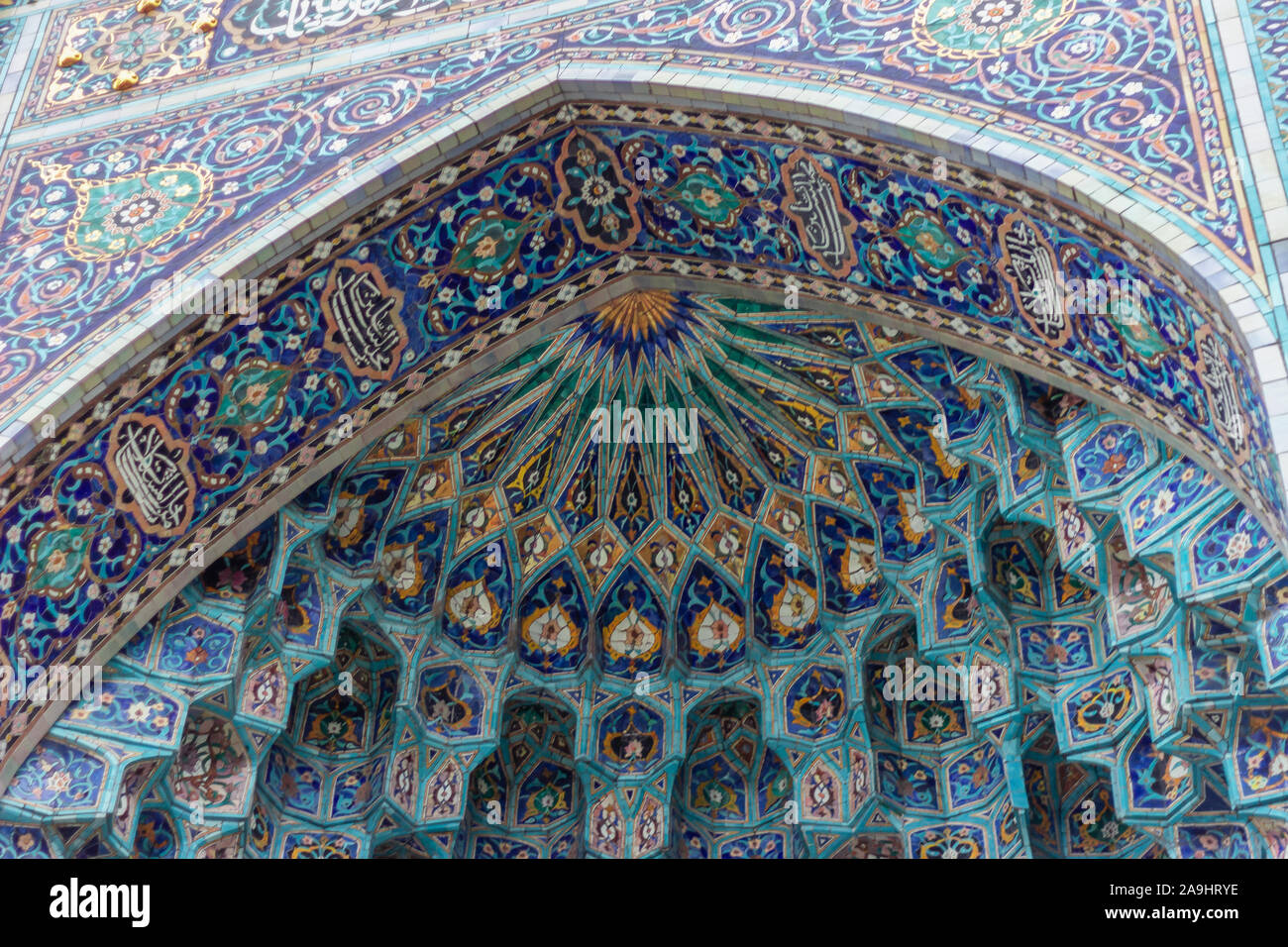 entrance to the mosque pattern.arabesque facade traditional mosaic ...