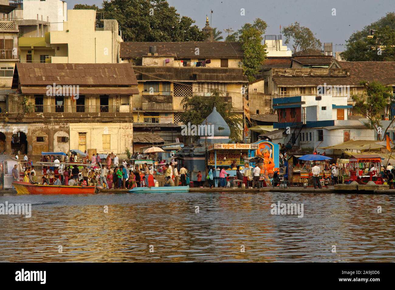 Ramkund hi-res stock photography and images - Alamy