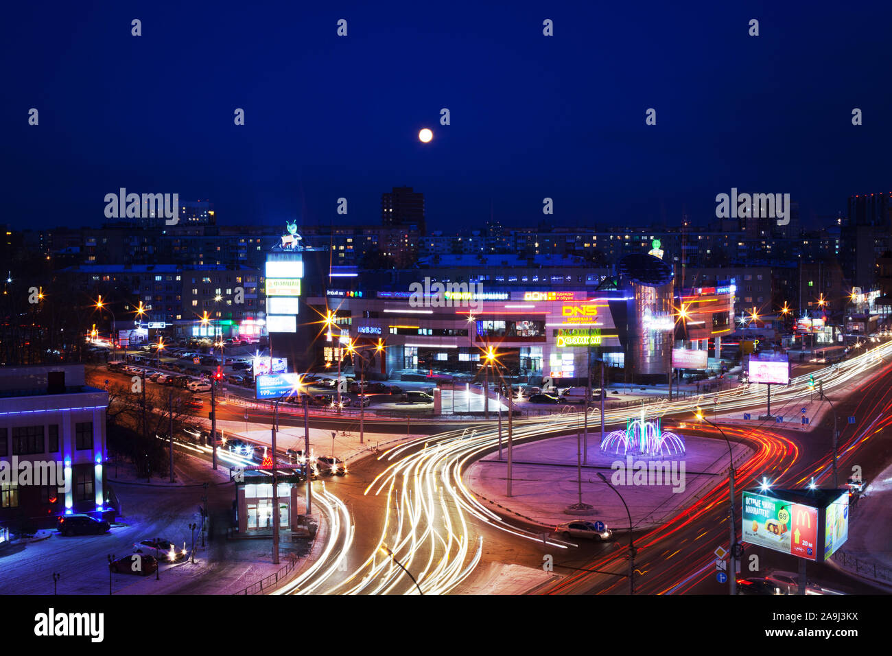 NOVOSIBIRSK, RUSSIA, beautiful night city landscape, dark blue sky and ...