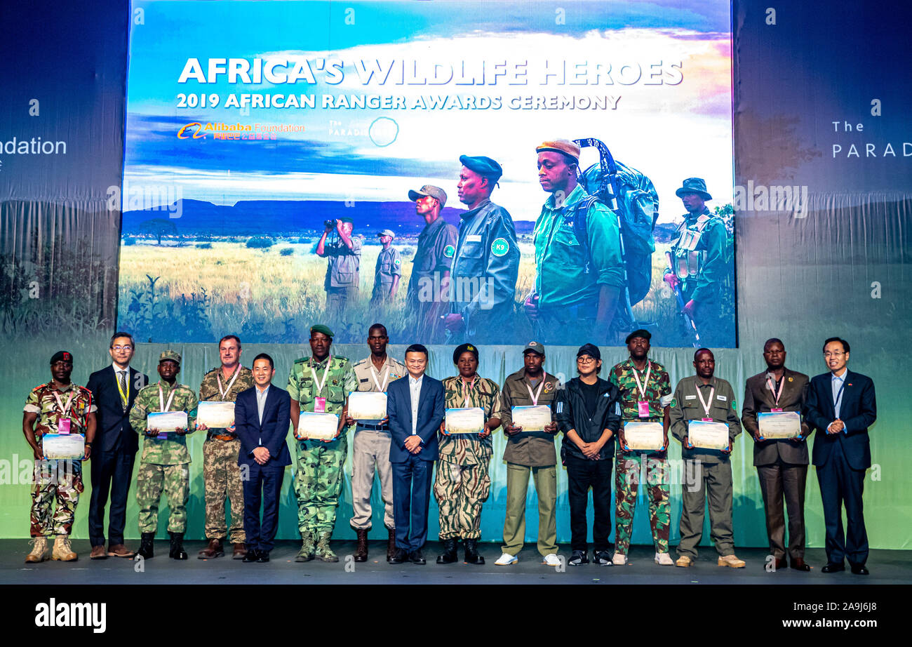 Accra, Ghana. 15th Nov, 2019. Awardees are presented the awards during ...