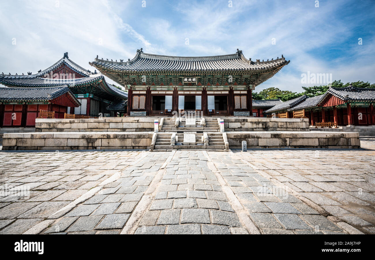 Changgyeonggung Palace main hall view in Seoul South Korea ...