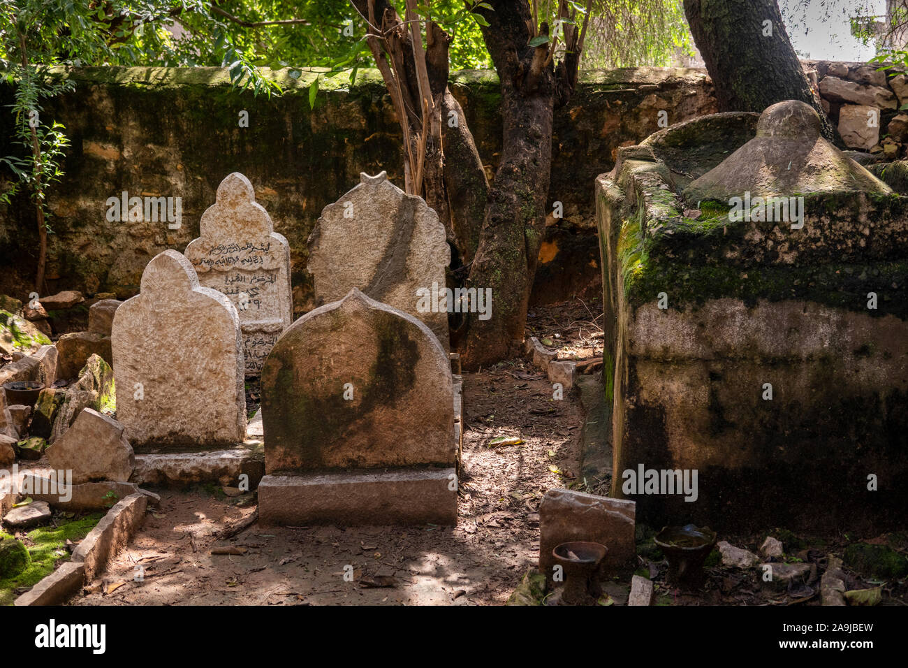 Mosque ethiopia hi-res stock photography and images - Alamy