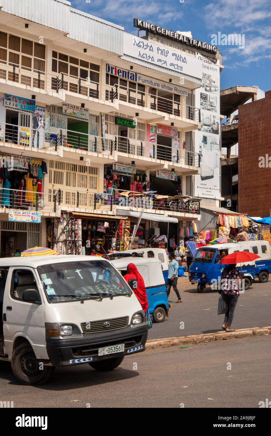 Ethiopia, East Hararghe, Harar, Harar Jugol, Shewa Gate, Old Christian ...