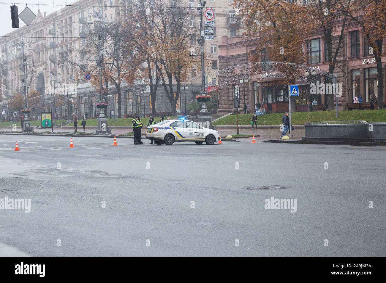 City, Kiev, Ukraine. City protest, police keep order. People walk ...