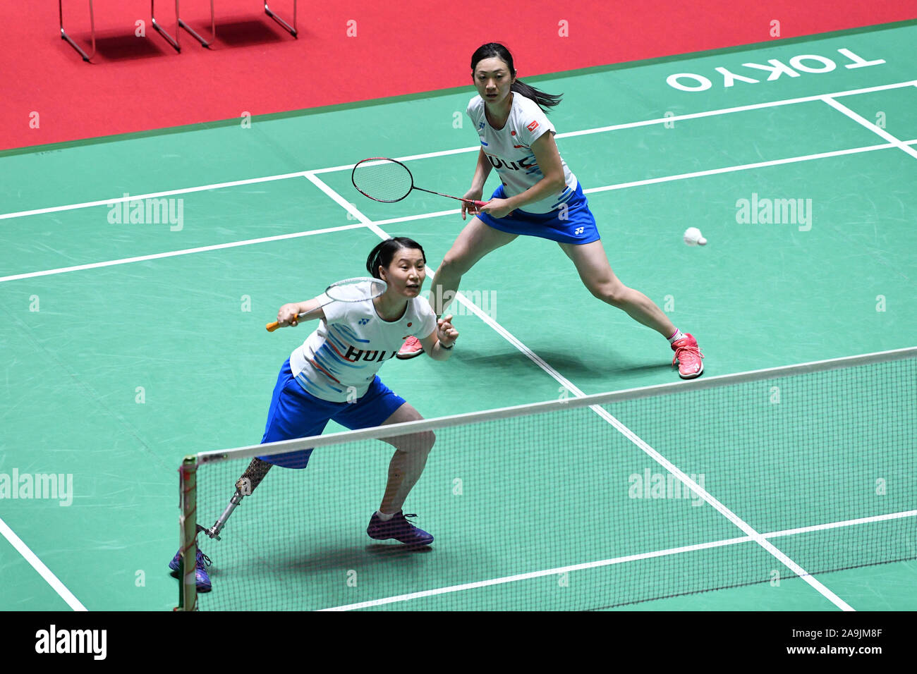 Ayako ito hi-res stock photography and images - Alamy