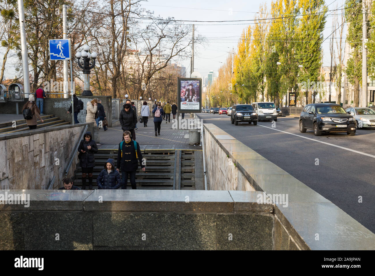 City, Kiev, Ukraine. City center and Metro entrance with people and ...
