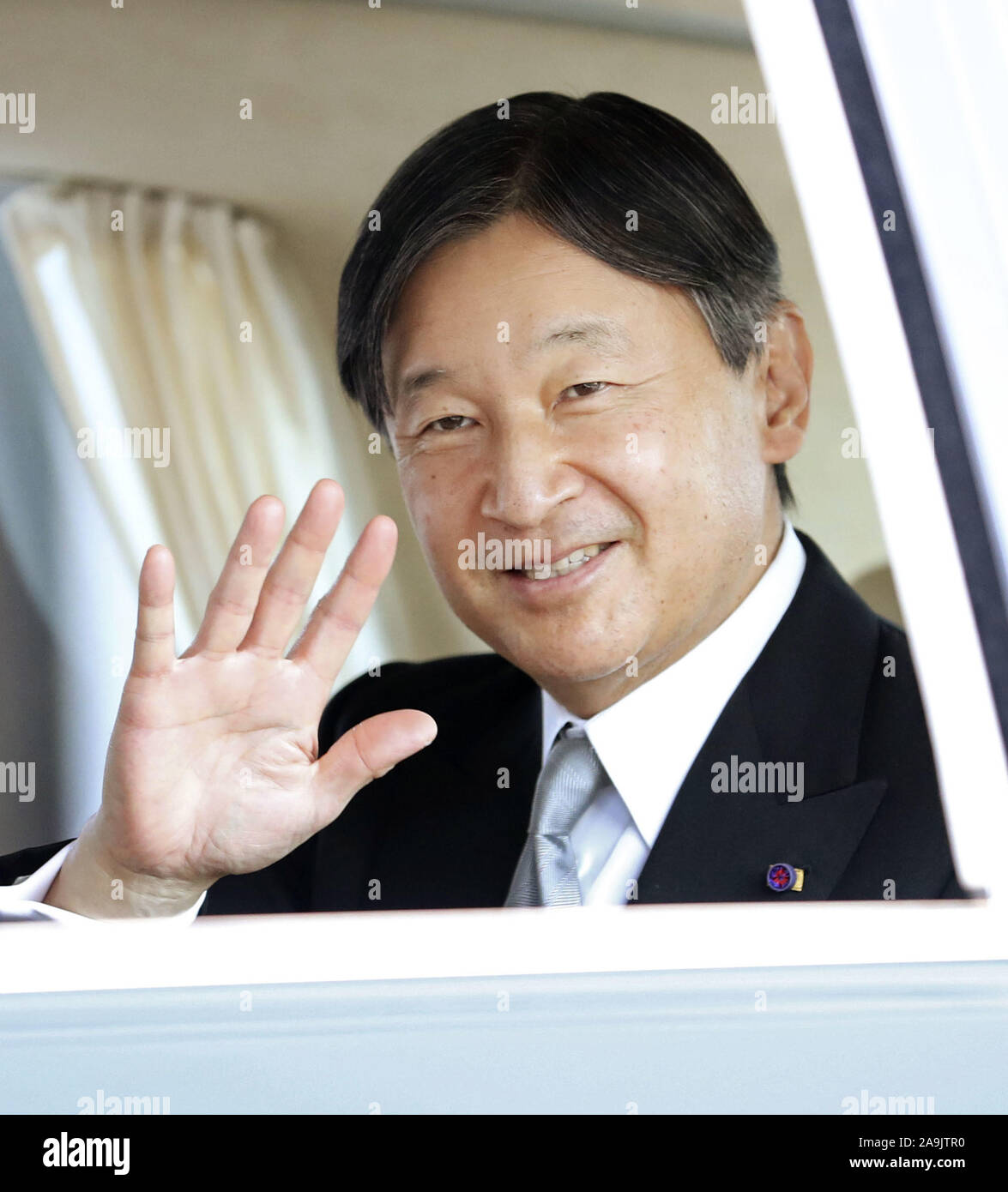 Tokyo, Japan. 16th Nov 2019. Japanese Emperor Naruhito leaves the ...