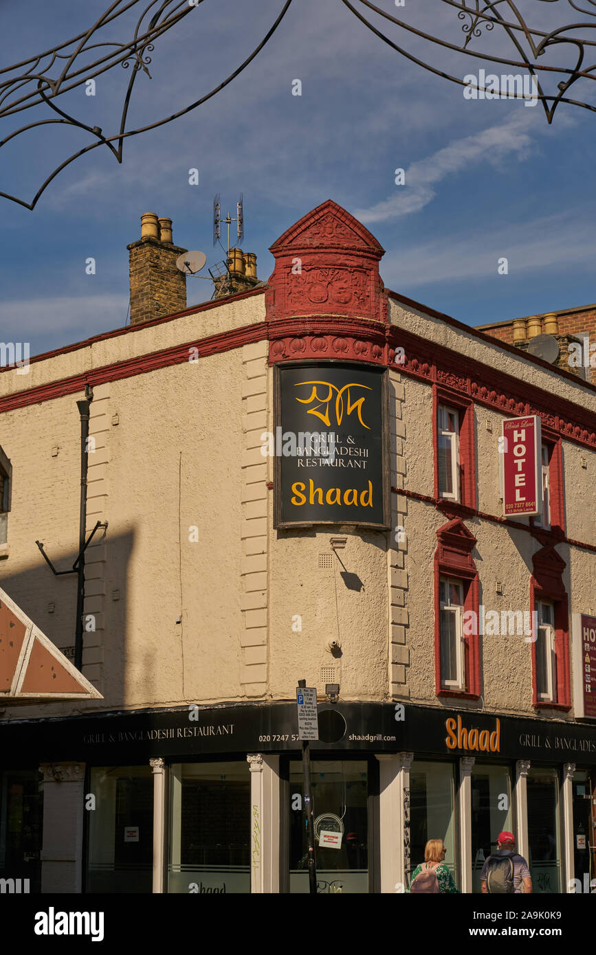 Former fryinb pan pub hi-res stock photography and images - Alamy