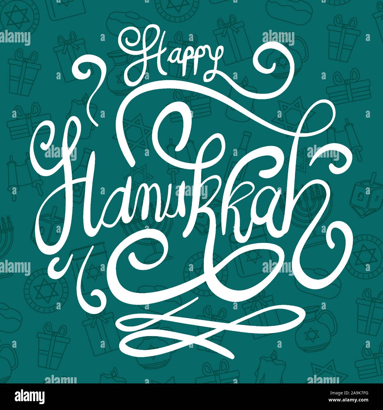 Hanukkah frame design Stock Vector Images - Alamy