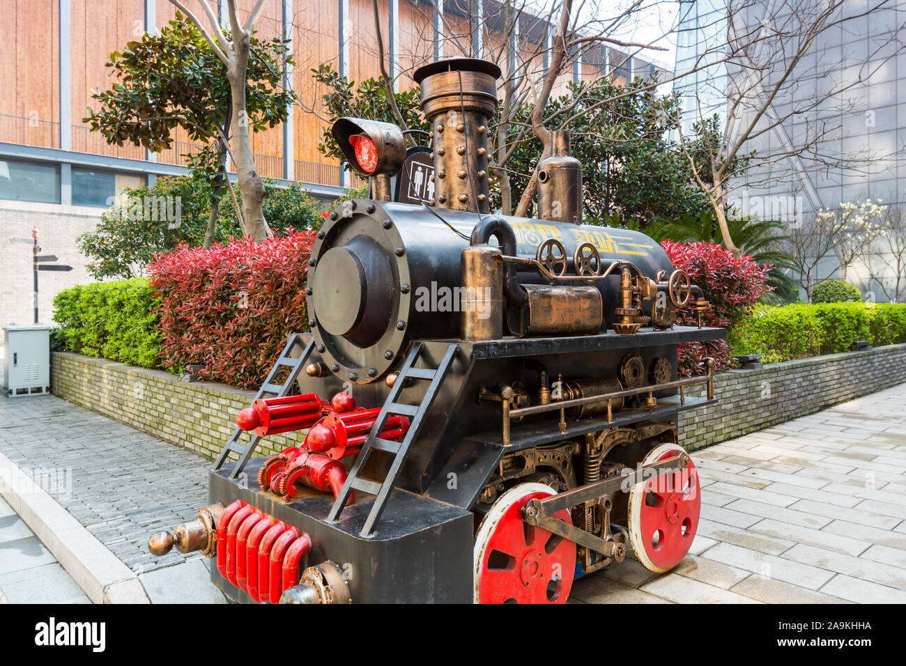 An old train engine in the Old Bund in Ningbo, It was the site of the ...