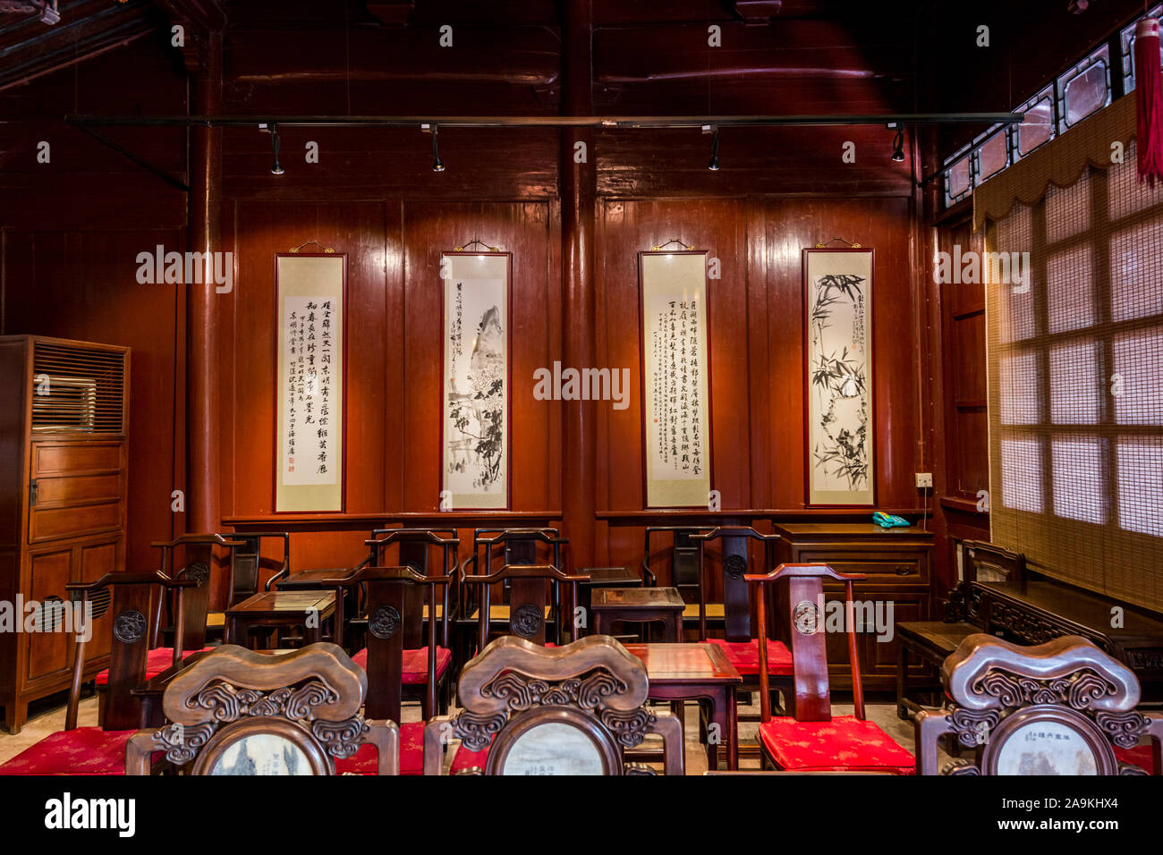 Tianyige hi-res stock photography and images - Alamy