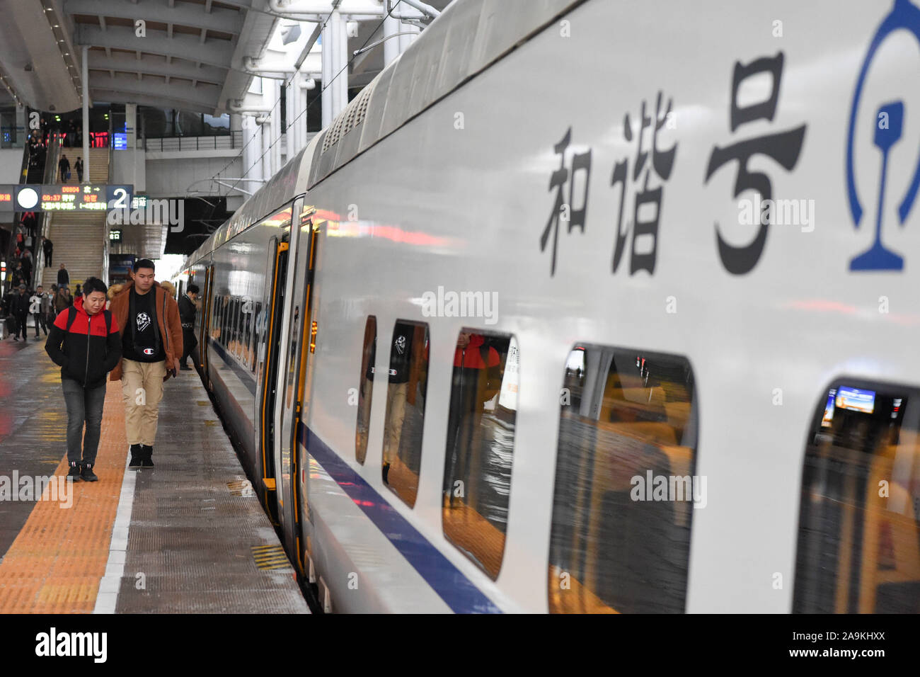 75 million passengers hi-res stock photography and images - Alamy