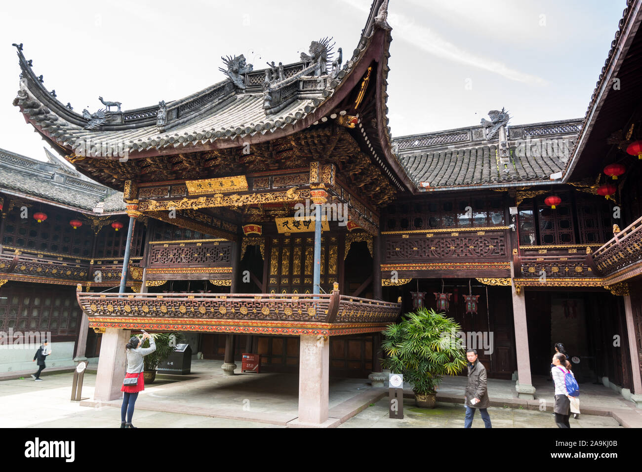 Chinese wooden traditional buildings inside of the Tianyige Library ...