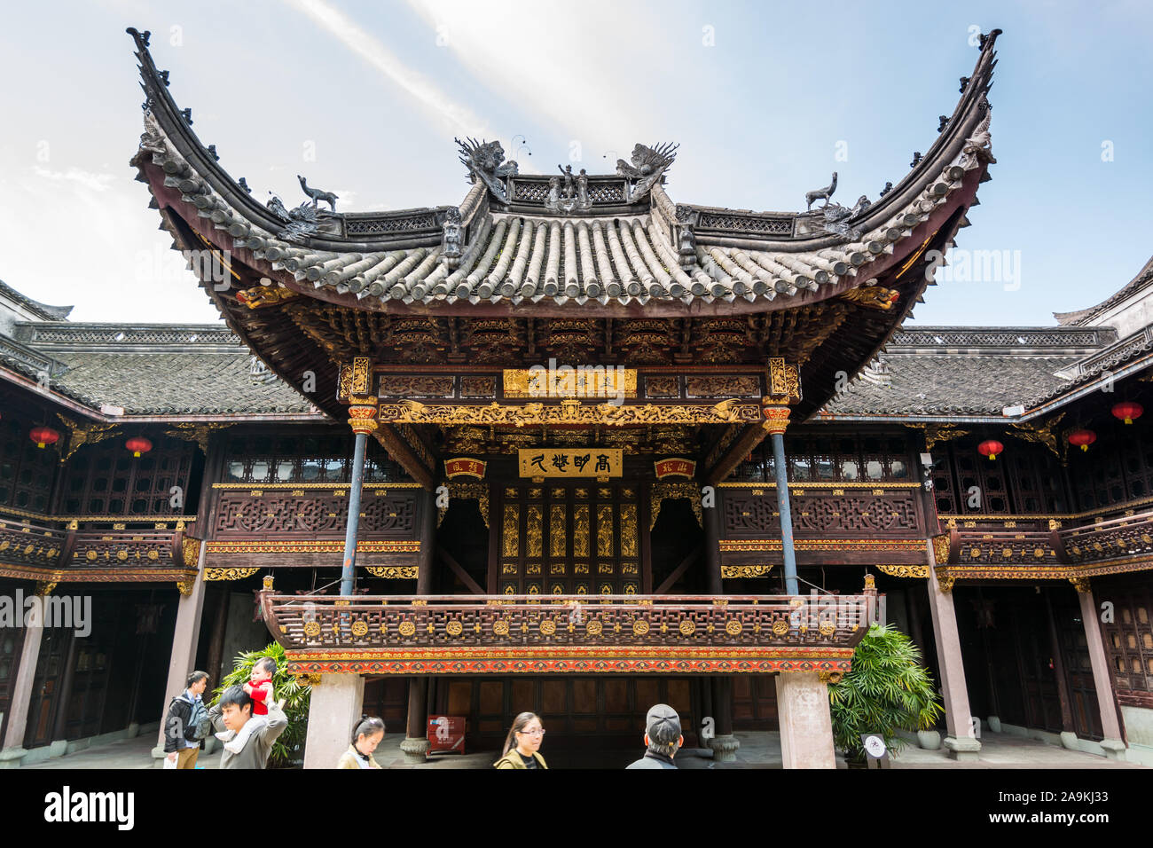 Chinese wooden traditional buildings inside of the Tianyige Library ...