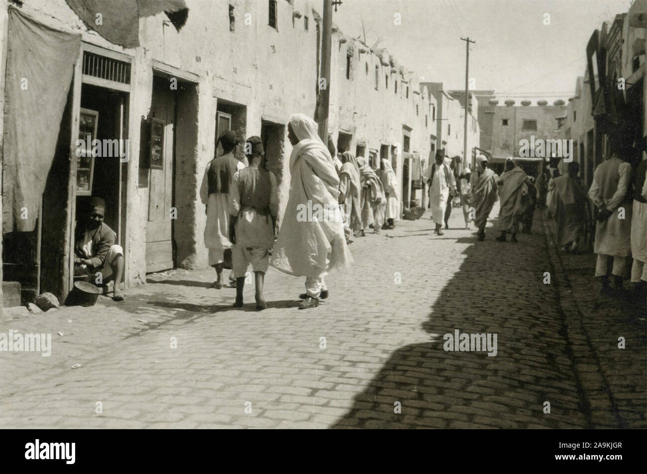 Market, Tripoli, Libya Stock Photo - Alamy