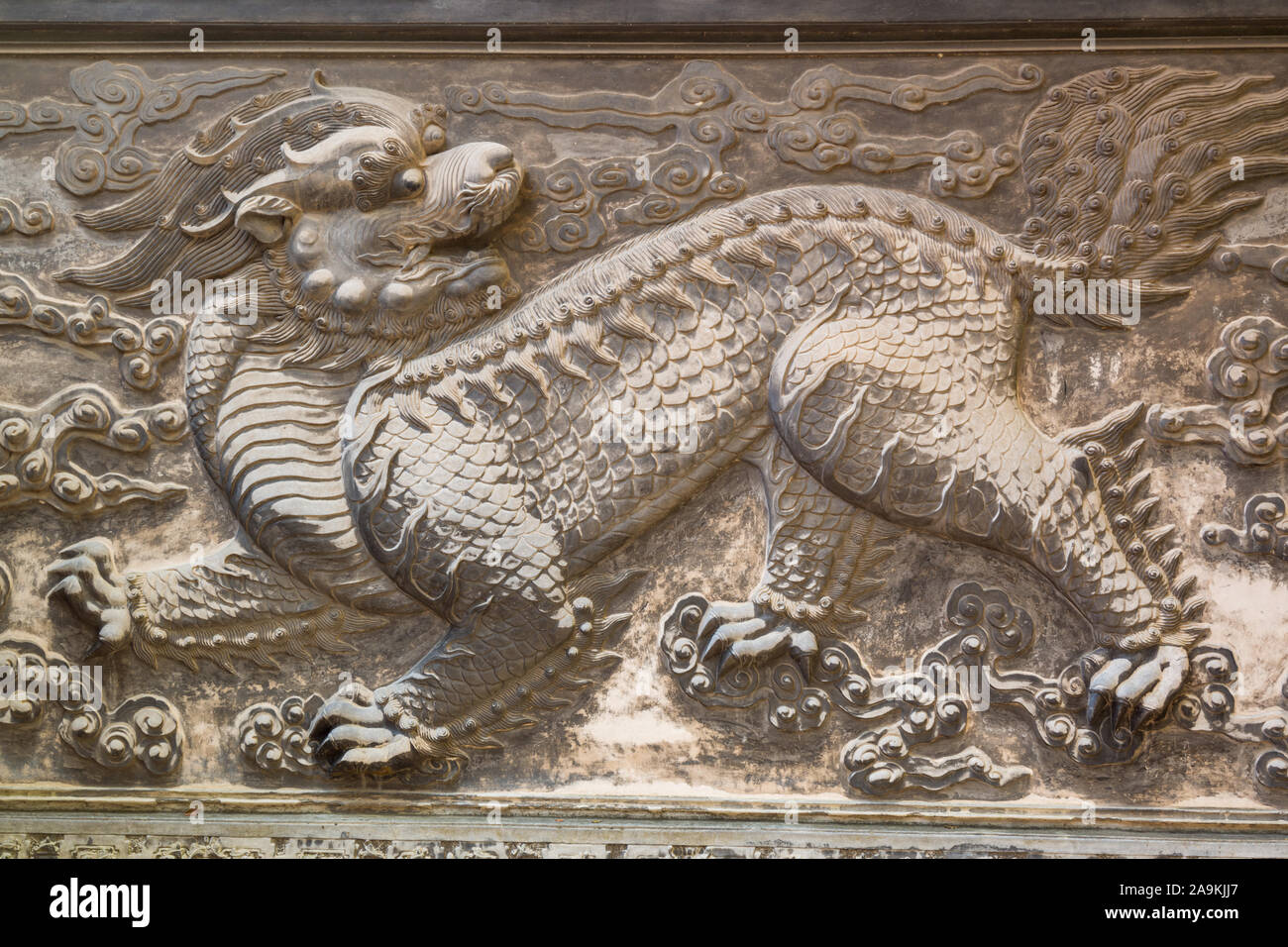 Statue of Mythical Animals in the Tianyige Library which is also called ...