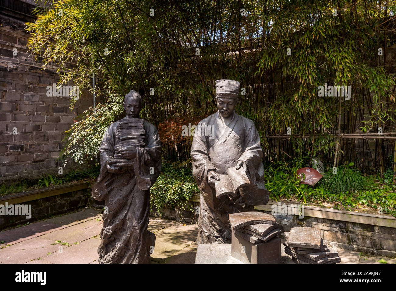 Statue of scholar in the Tianyige Library which is also called Building ...