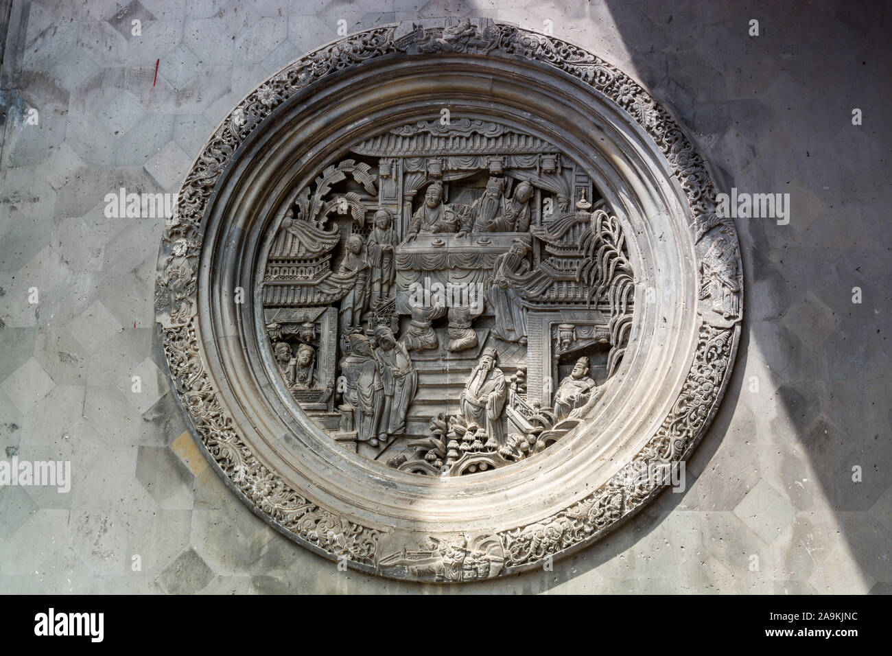 Tianyige High Resolution Stock Photography and Images - Alamy