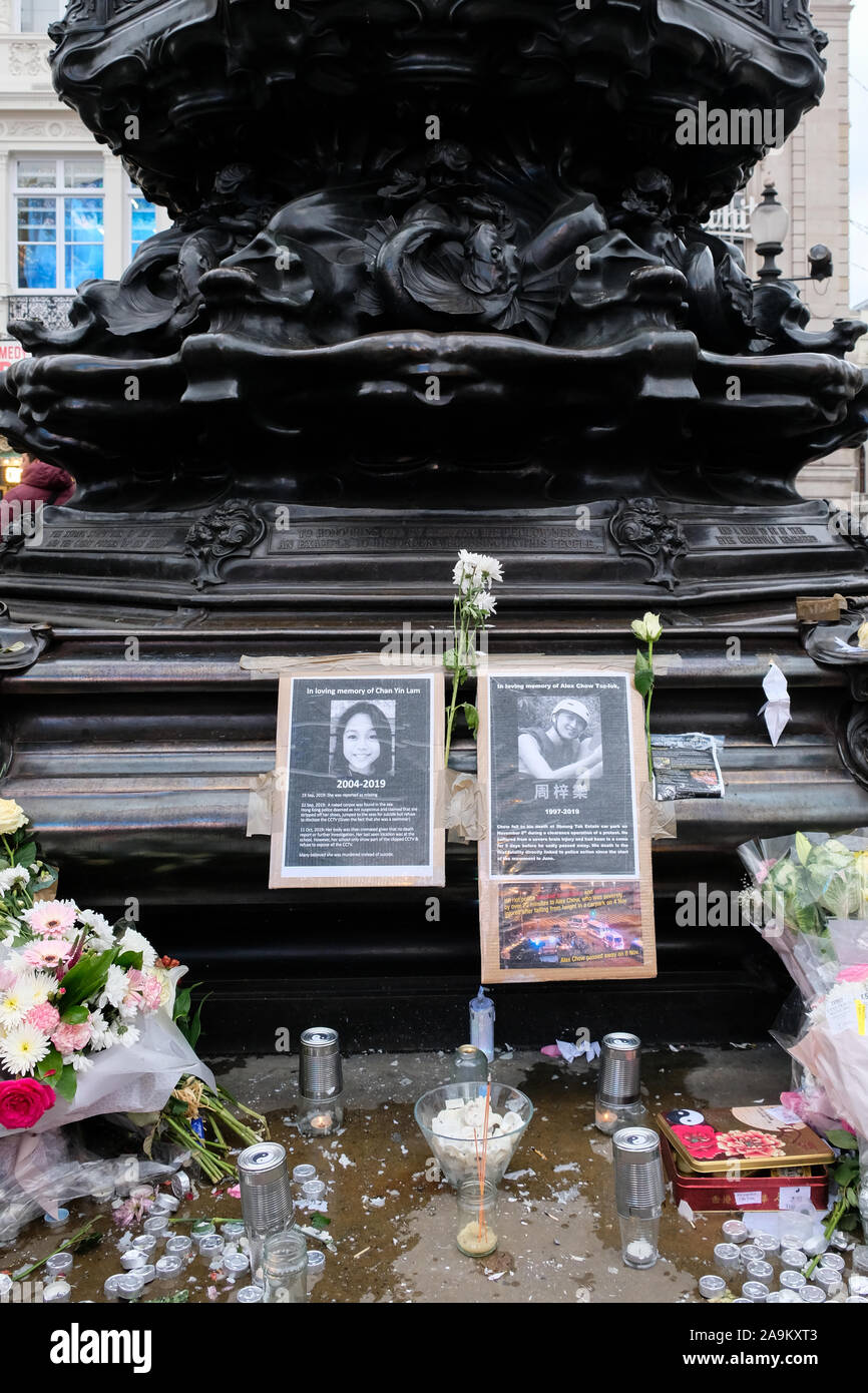 Tsz lam hi-res stock photography and images - Alamy