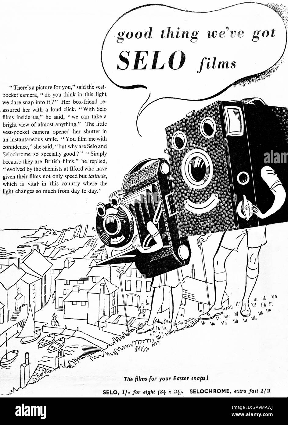 Selo film hi-res stock photography and images - Alamy