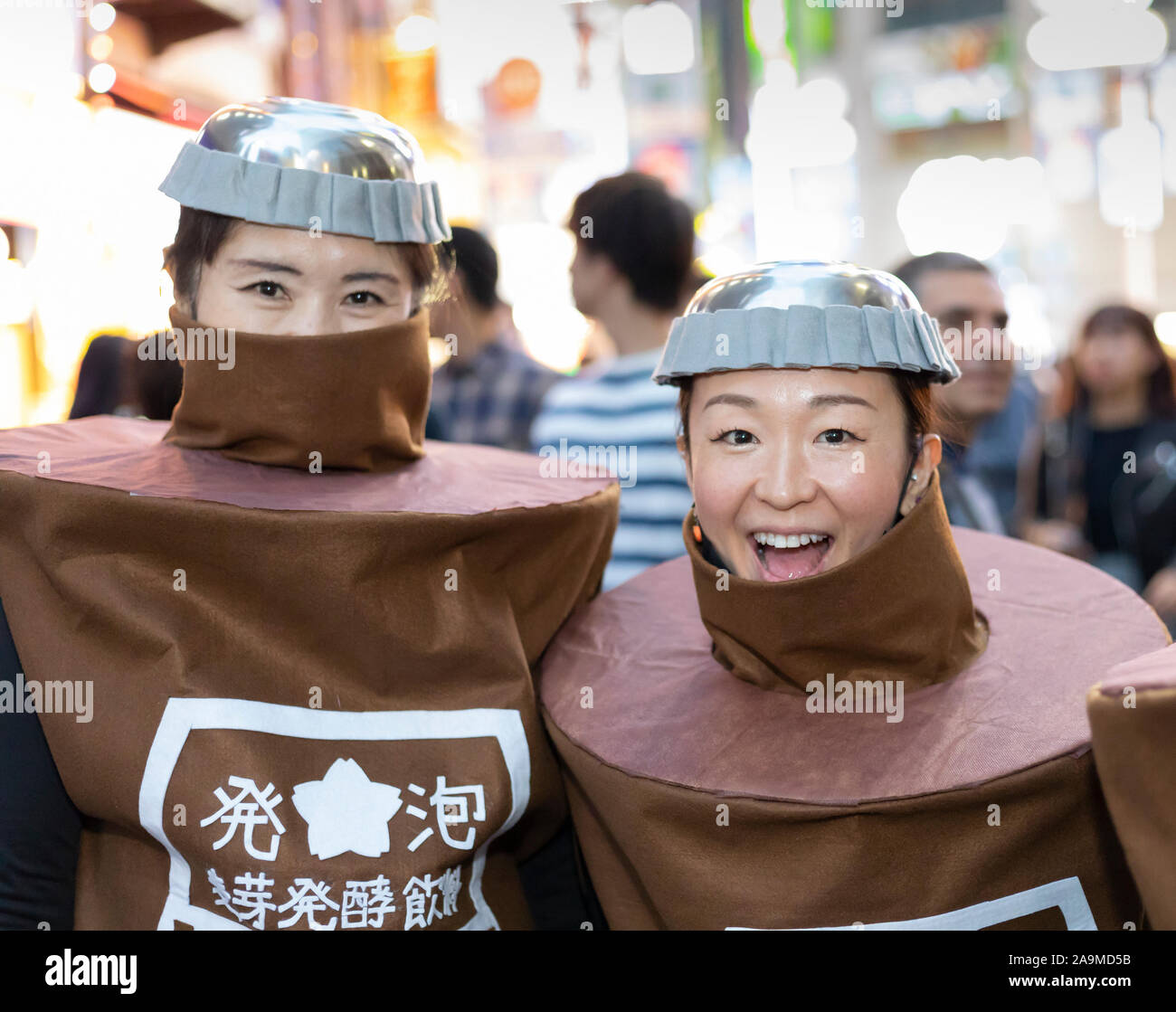 Tokyo, Japan - October 31st, 2018: Two women wearing halloween costumes ...